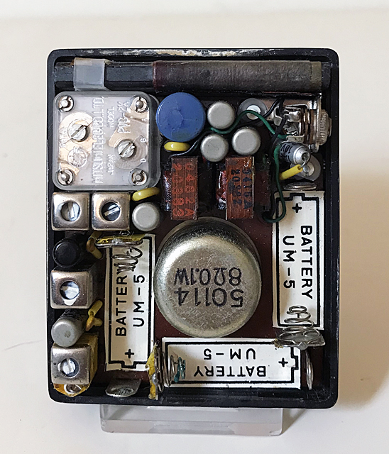 1960 Toshiba 6TP-394